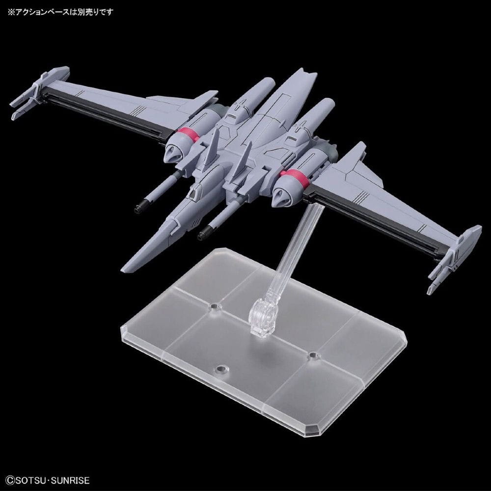 Gunpla ZGMF-X191M2 Infinite Justice Gundam Type II HGCE 1:144 | TOP ...